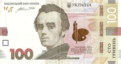 100 гривень у подарунок на наступну покупку за Ваш відгук! (от 3000 грн ...