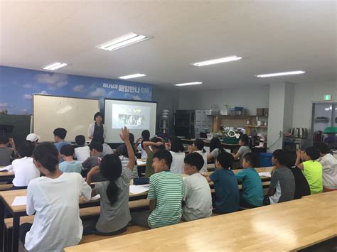 경평원 불어라~ 평생학습바람 바람과 함께 史螺地多 두레줄기생태학교 종강 한국지역사회교육협의회 연합kace연합
