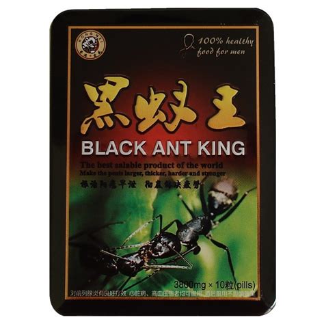 Черный королевский муравей BLACK ANT KING | Интернет-магазин китайской ...