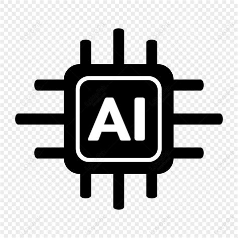 Ai人類智能科技芯片黑白智能芯片技術芯片技術ai圖案素材免費下載，可愛卡通圖片，尺寸1200 × 1200px Lovepik