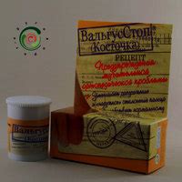 Вальгусстоп — инструкция по применению, описание, вопросы по препарату
