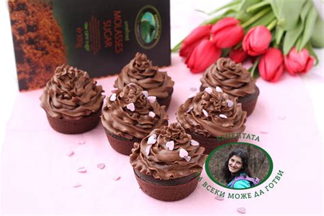 Шоколадови мъфини по лесна рецепта с меласа от Всеки може да готви