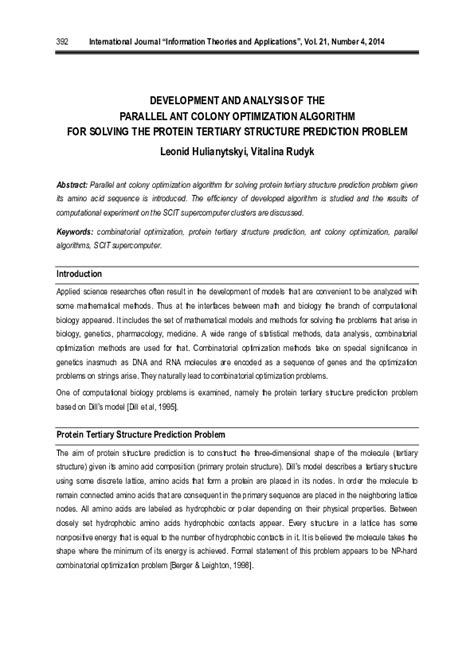 Pdf Development And Analysis Of The Parallel Ant Colony Optimization Algorithm For Solving The