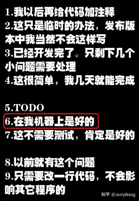 谈谈 Jdk 和 Sapmachine 的关系 知乎