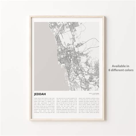 Jeddah Map Print Jeddah Travel Map Jeddah Wall Decor Art Jeddah