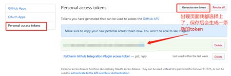 username for remote invalid username or password