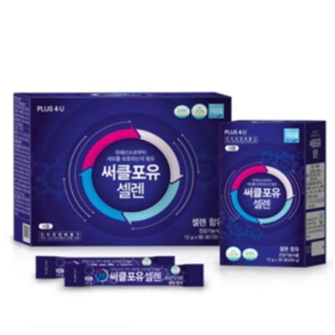 Siro Selen ChỐng Oxy HÓa Circle 4u Selenium Sbiz