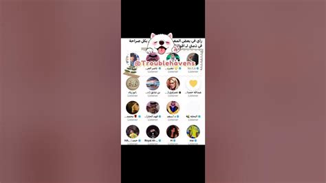 🚨🔥ابوحازم ☠️🫵 لما يصير الهجوم فن مساحة نارية تهز النصراويين 🔥🚑