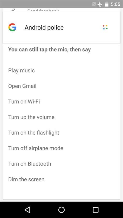 The Google Android App Now Supports Limited Voice Commands For Offline Use
