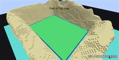 Скачать 1v1 Map Plan Build Your Own Map для Minecraft
