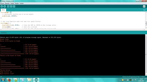 Flash Page Is Locked Due Arduino Forum