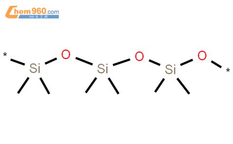 63148 62 9 硅油cas号 63148 62 9 硅油中英文名 分子式 结构式 960化工网