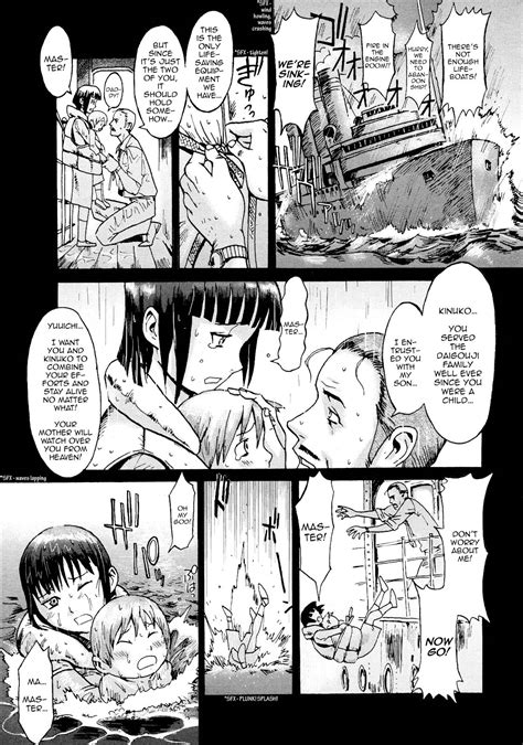 Spilt Milk Ch1247 Page 83 Nhentai Hentai Doujinshi And Manga