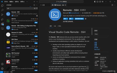 【vscode keil5 stm32cubemx】开发环境配置、vscode同步keil编译 keil vscode csdn博客