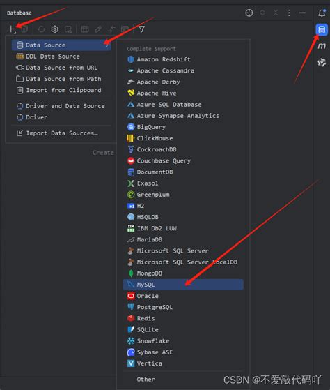 Idea连接sqlserver数据库详细讲解idea连接sql Server Csdn博客