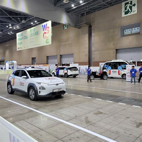 미래의 도시는 어떤 모습일까 K Water 전시부스 Wsce 2024월드 스마트시티 엑스포 킨텍스 티아이디