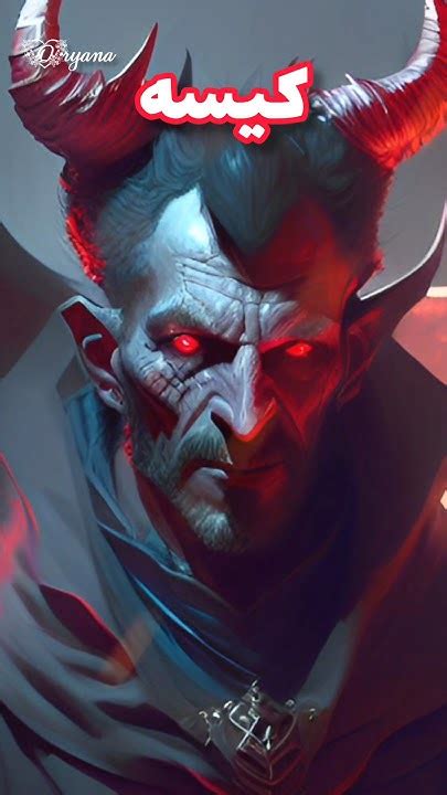 جهت یابی یک نوآموز جادوگری Youtube