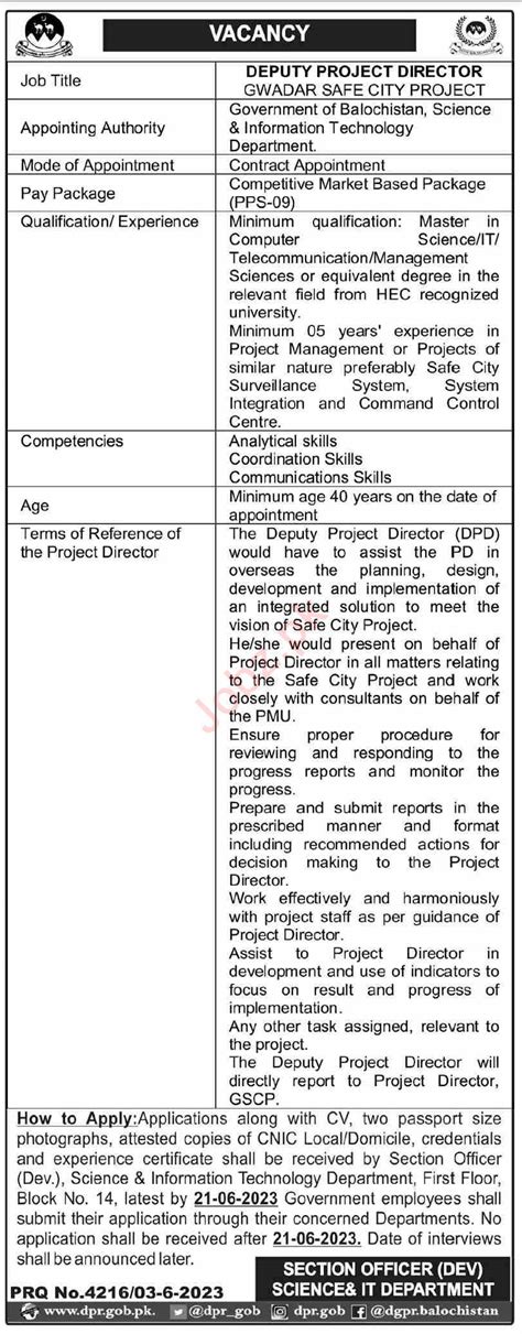 science and information technology department gwadar job 2024 job