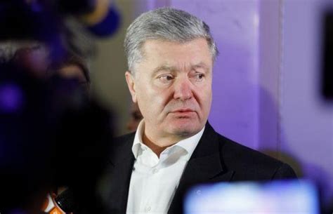 Суд наклав арешт на майно Порошенка Нова Влада