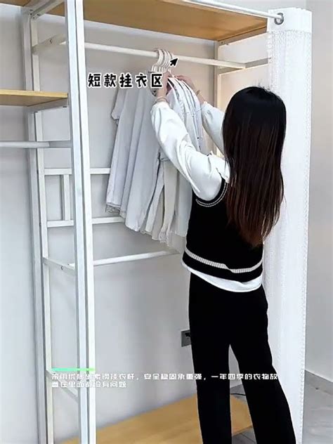 옷걸이 가정용 침실 바닥 스탠딩 코너 코트 랙 금속 보관함 간단한 개방형 옷장 강력하고 내구성이 뛰어남 Youtube