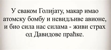 Саша Ђорђевић On Linkedin 25 година од почетка немилосрдног напада на све што је српско и што се…