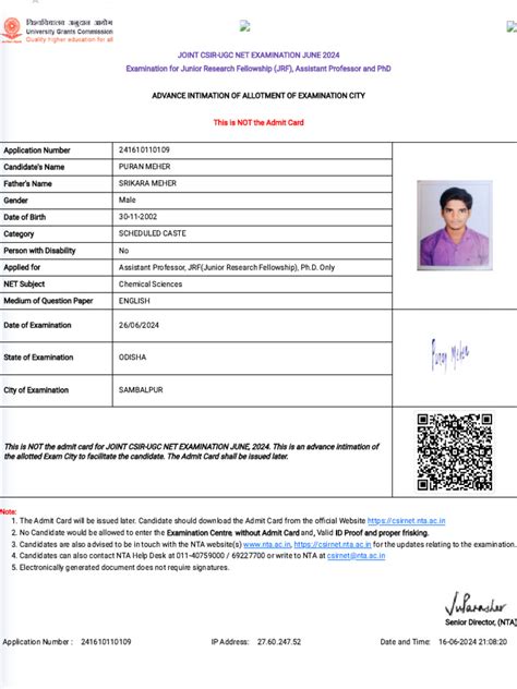 joint csir ugc net june 2024 india pdf