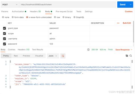 springsecurity oauth2整合jwt springsecurity oauth2 jwt csdn博客