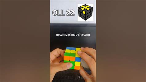Oll 22 Algoritmo Y Fingertricks Fridrich Reducido Youtube