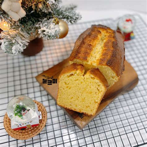 촉촉하고 부드러운 크림치즈 파운드케이크 만들기