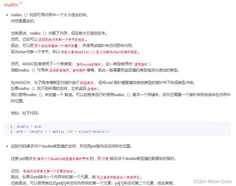 单链表的实现(c语言)c语言 单链表实现 Csdn Csdn博客 单链表的实现(c语言)c语言 单链表实现 Csdn Csdn博客
