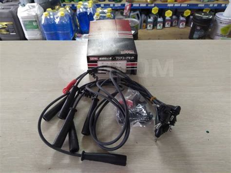 Купить NEW Бронепровода Seiwa 90919/21579 RC-TE42 50058 3VZE во ...