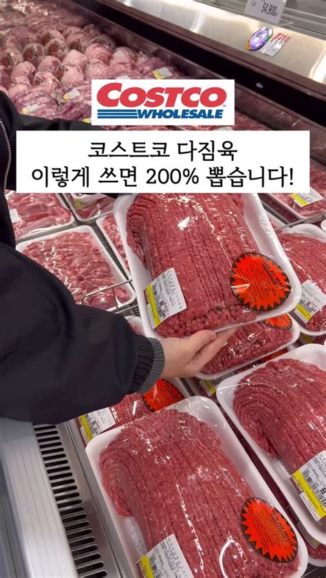 더리테이블 ㅣ 이승희 Ep01 내 니트 어디갔어 분명 어제까지 잘 입고 다녔던 니트 건조기에 한 바퀴 돌고 나더니 유주 옷장에 걸려 있음 남편 왈