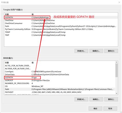 Vscode下配置go语言开发环境2023最新golang脚本之家