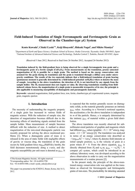 Pdf Field Induced Translation Of Single Ferromagnetic And Ferrimagnetic Grain As Observed In