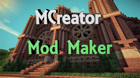 Mcreator Making A Small Mod Youtube