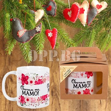 Opp Bg Керамична Коледна кутия за сладки и бисквити Снежко