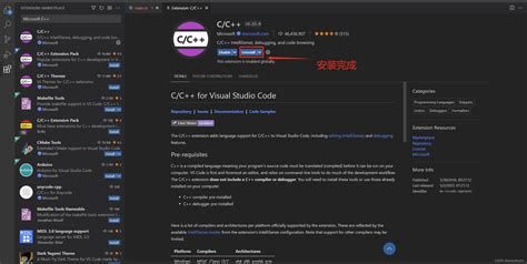 window 11中安装rust编译环境和集成开发环境 win11安装rust csdn博客