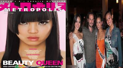Hiroko Mima Miss Universe Japan 2008 Double Trouble