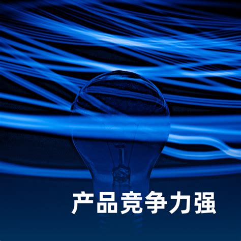 渠道分销合伙人计划 共建共生共赴finclip蓝海市场 finclip小程序生态圈 泰坪小程序开放平台