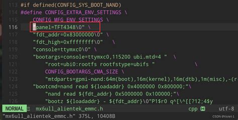 Imx6ul Uboot移植uboot 移植 Imx6ull Csdn博客