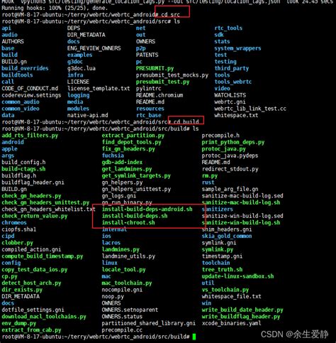 ubuntu环境下编译webrtc ubuntu 编译webrtc csdn博客