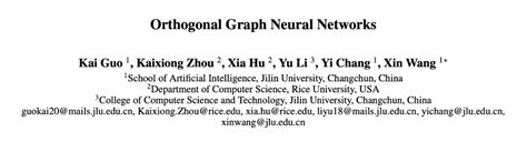 Aaai 2022 正交图神经网络 智源社区