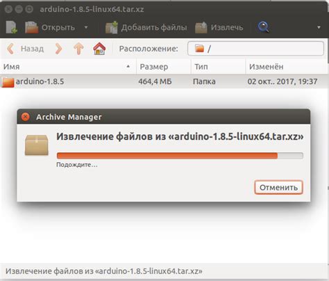 Установка Arduino Ide в Ubuntu 1404 — Ubuntu