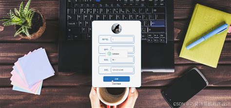 Springboot毕设 中医保健网站 程序论文 Csdn博客