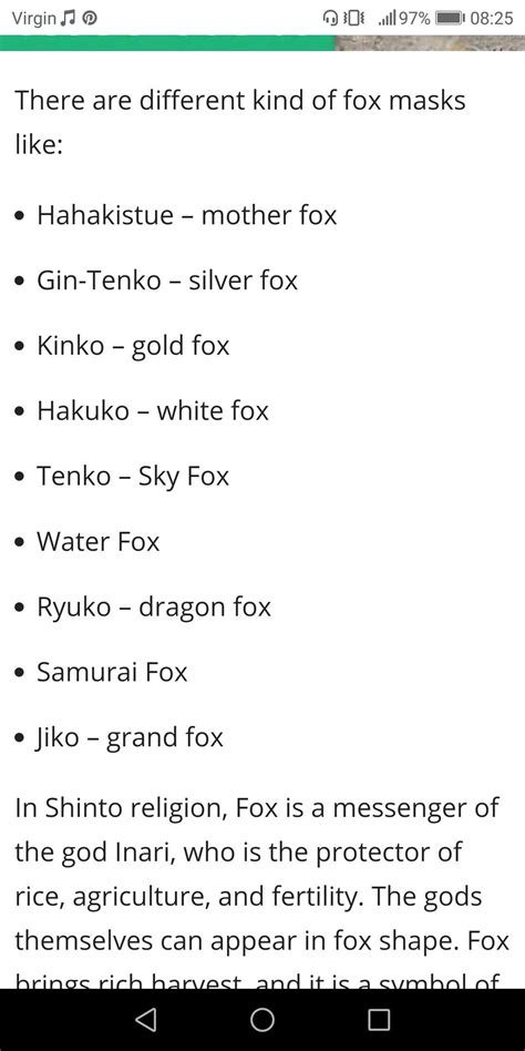Types Of Kitsune Research In 2024 Japanese Words Writing Inspiration