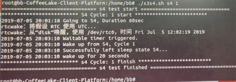 Linux Shell笔记：ssd的s3s4s5压力测试脚本 Thinknotes