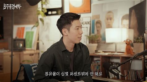 토스 on twitter 일본 애니 산업의 알짜 기업은 배급사 도호예요 cj의 국내 점유율이 십몇 퍼센트인데 도호는 일본