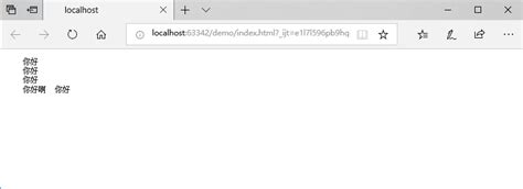 Html标签之文本段落格式html 带格式段落 Csdn博客