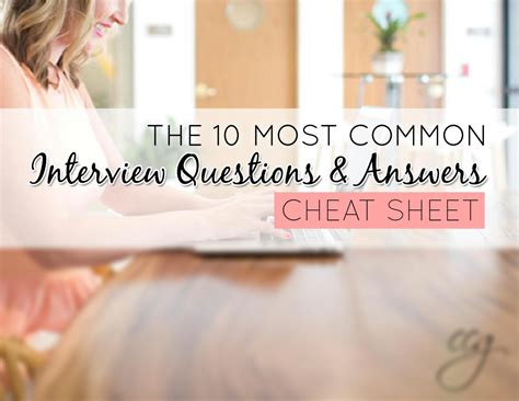 Solution The Most Common Interview Questions And Answers Studypool