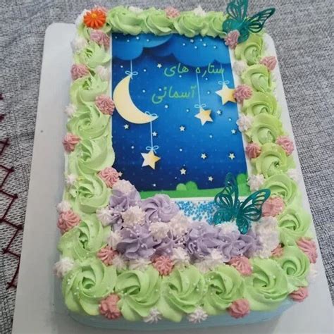 خرید و قیمت کیک تولد مناسب جشن مدارس وپیش دبستانی ها با هر سایز ووزن